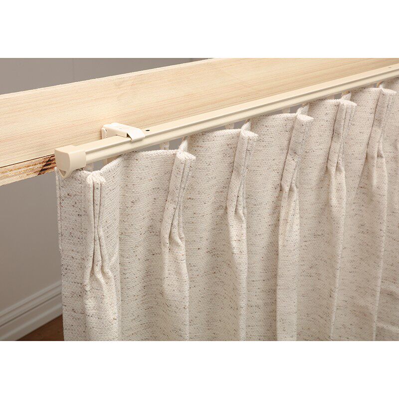 Nitori Yideli Retractable Curtain Rod - Adjustable Telescopic Track