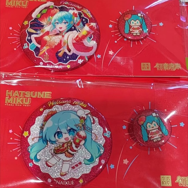 Naixue Hatsune Miku Nai Xue's Tea Union Hatsune Nikuya Miku Miku Miku ...
