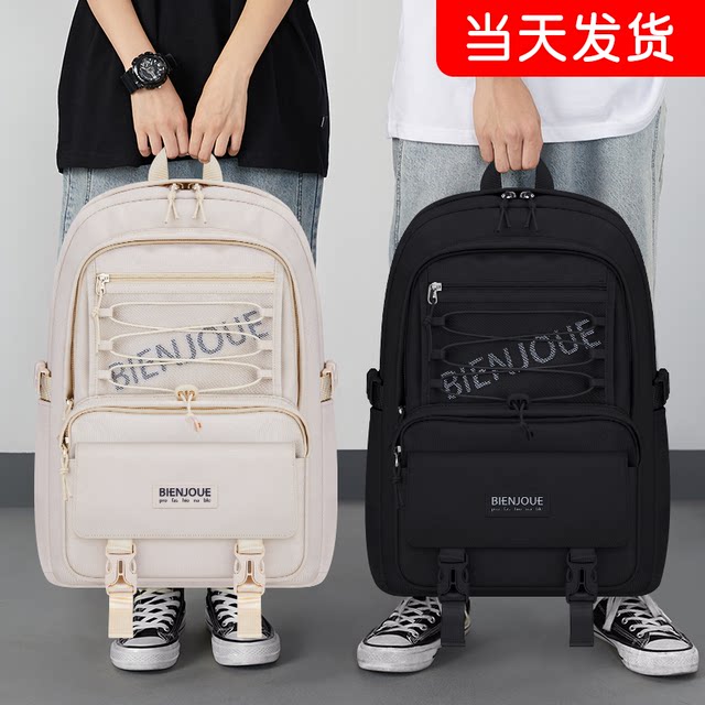 2025 new schoolbag for girls, junior high school students, high school ...