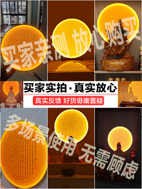 Buddha statue backlight, Buddhist niche background light, led Buddhist ...