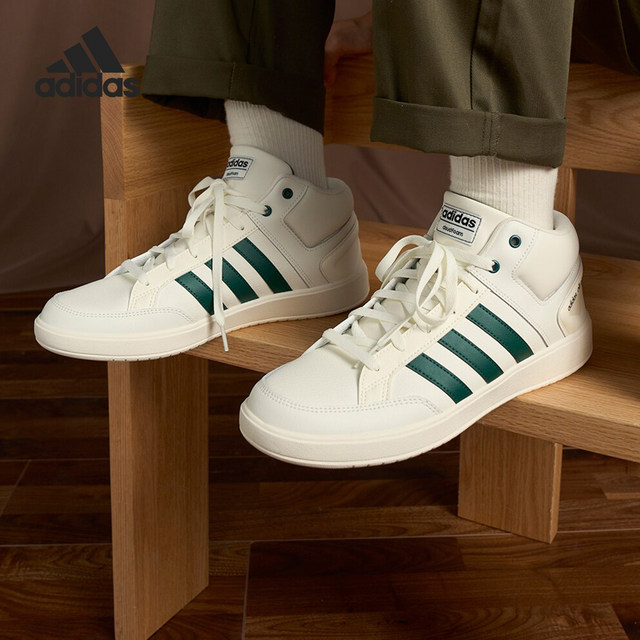Adidas/Adidas official new authentic shock-absorbing and wear-resistant ...