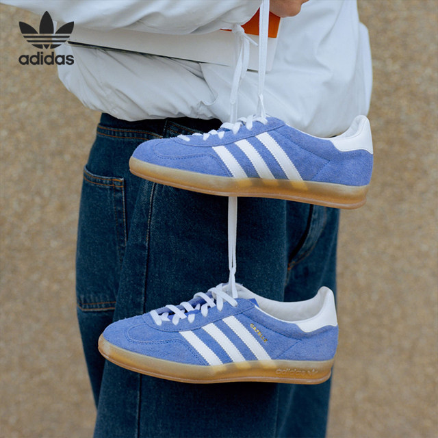 Adidas/Adidas official authentic GAZELLEINDOOR men's and women's ...