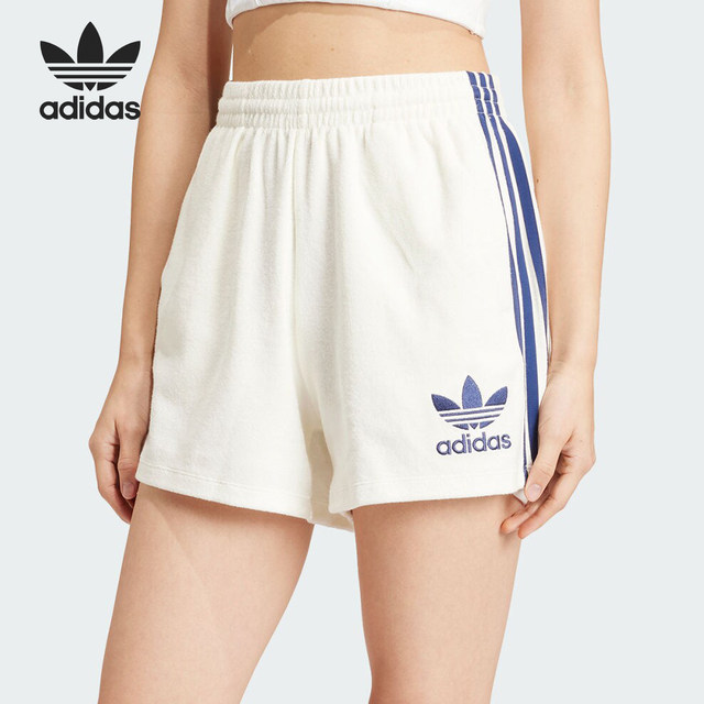 Adidas/Adidas official genuine clover TERRYSHORT women's sports shorts ...