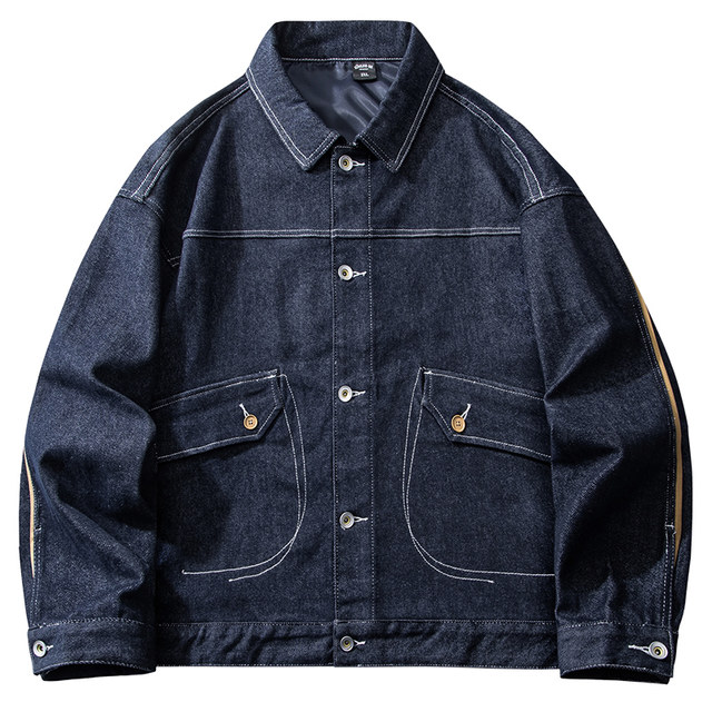 Jiming Line Design High-end Retro Denim Washed Denim Jacket Men's ...