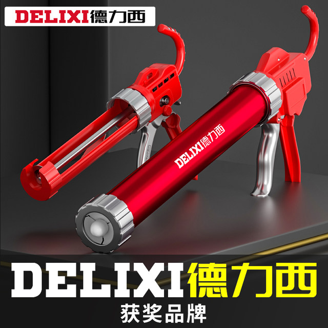 Delixi glass glue gun sixteen-axis sealant soft special glue gun automatic breaking glue labor ...