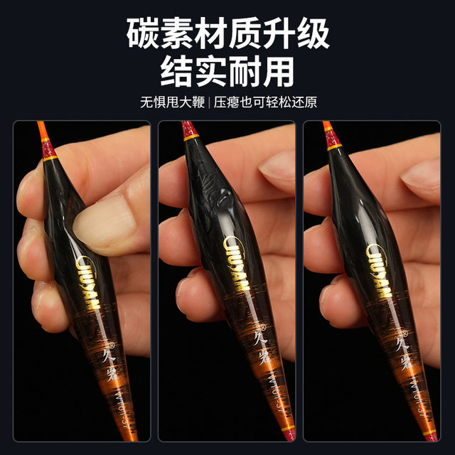 Jiuyan WT special float for big things silver carp and bighead carp ...