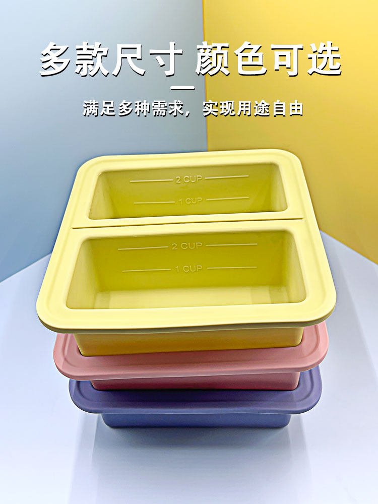 Large -capacity silicon jelly ice cubes, handmade taro, mud sand ...