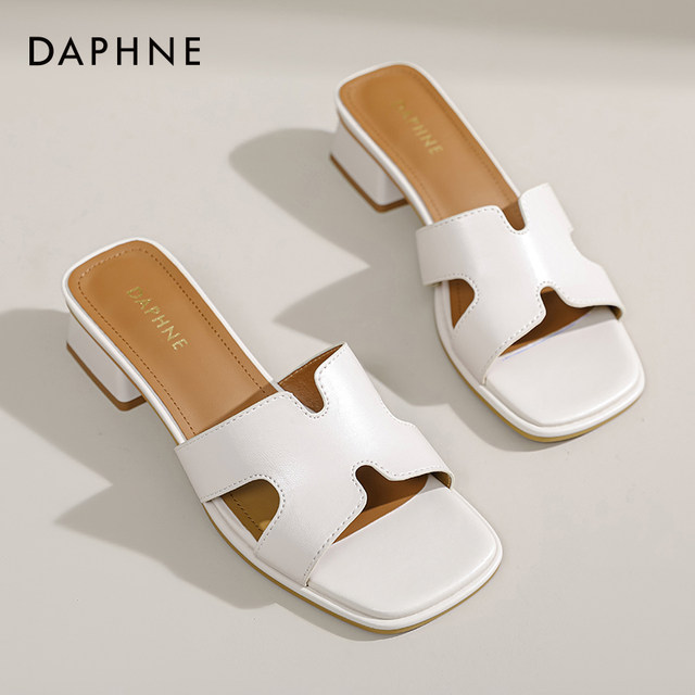Daphne sand slippers women wear 2025 new French evening slippers ...
