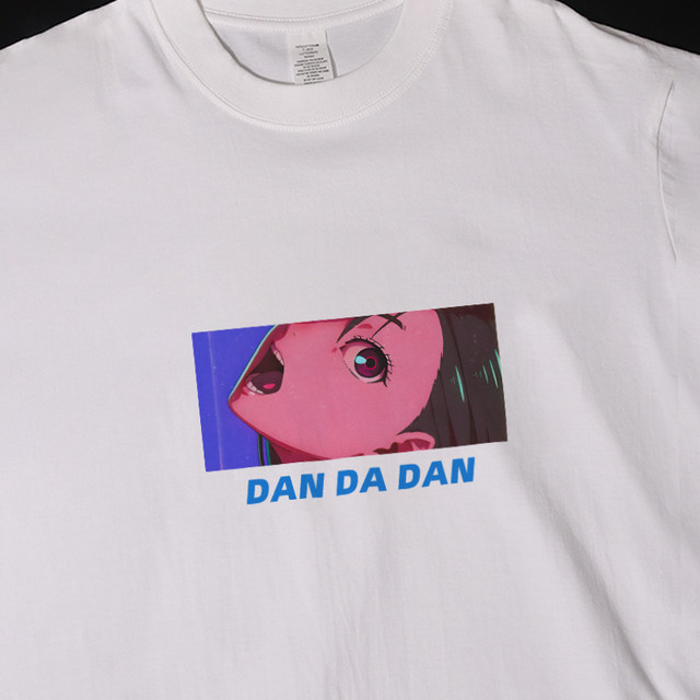 Japanese new bold party Dang Dang Dang Dang Dang Da Da Da Da Da Da Da ...