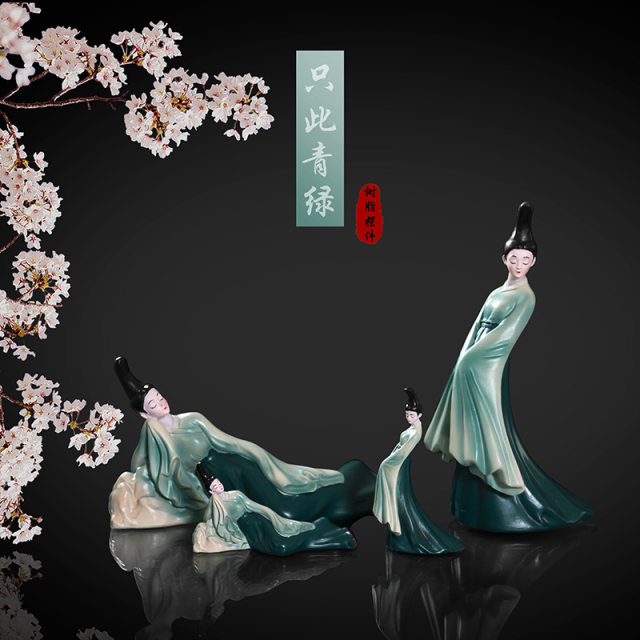New Chinese creativity is only this green and green art decoration ...