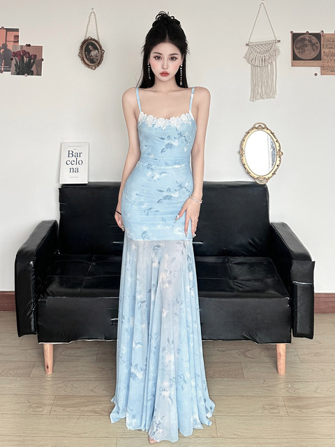 AOMR cool seaside vacation style mesh printed fishtail long skirt mint ...