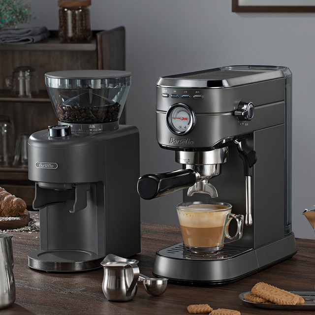 Barsetto/Yumtu mini small steel cannon coffee machine household small Italian fully semi-automatic