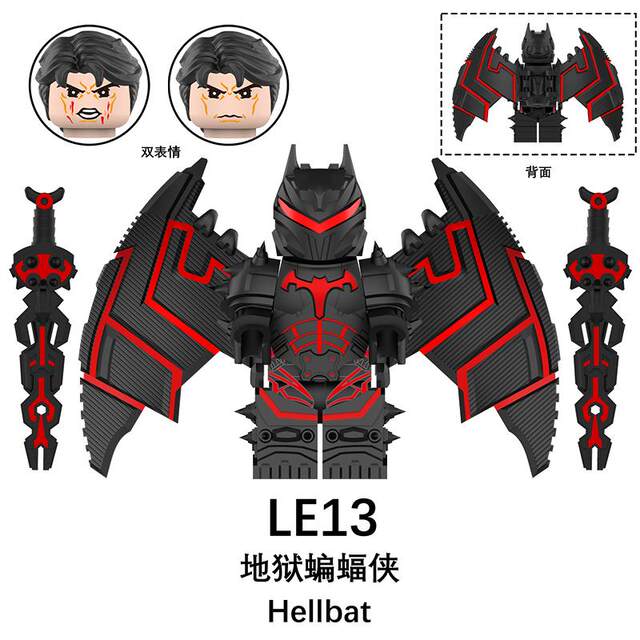 Compatible with domestic building blocks, armored Hell Batman Le13-15 ...