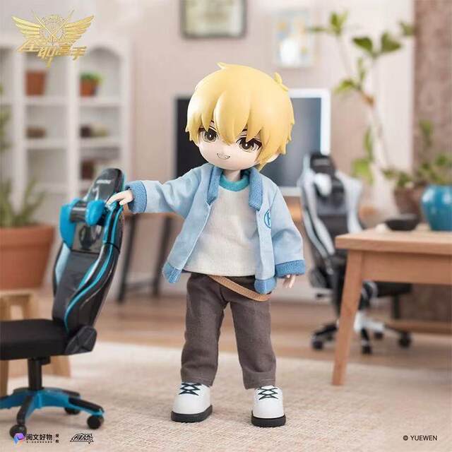Yuewenhaowu Full-time Master Daily Series Ye Xiu Joint Action Doll 12 ...