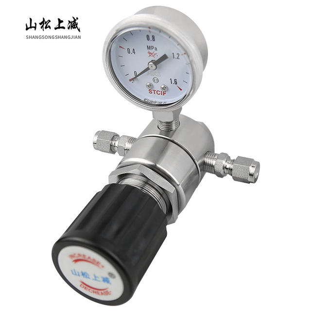 Stainless steel pressure reducing valve sleeve secondary pressure ...