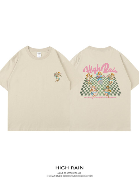 Very run studio design angel drop shoulder short-sleeved men's and ...