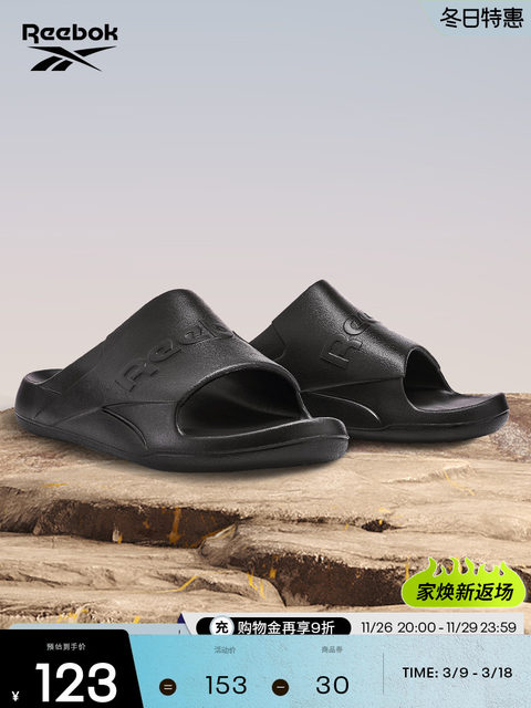 Reebok Reebok official 24 new men's and women's CLEAN SLIDE trendy ...