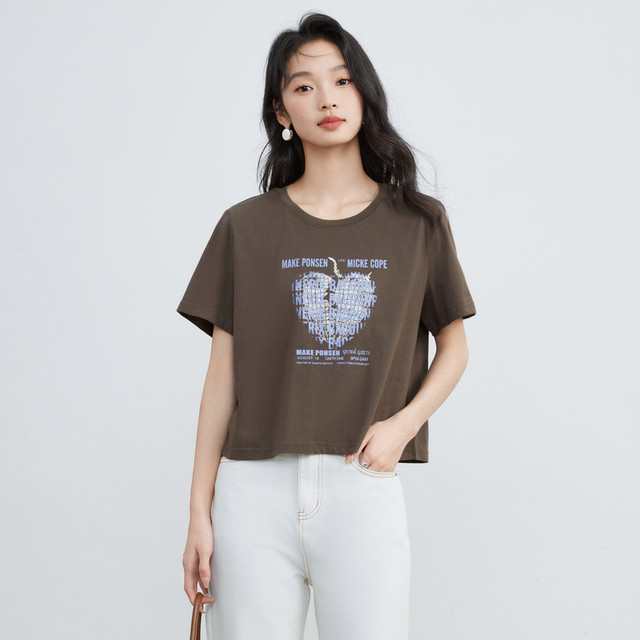 Elva'ISLAND heart -shaped letters, printing T -shirts female summer ...
