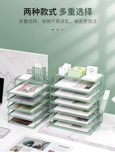 Metal file storage rack, multi-layer storage rack, desktop file tray ...