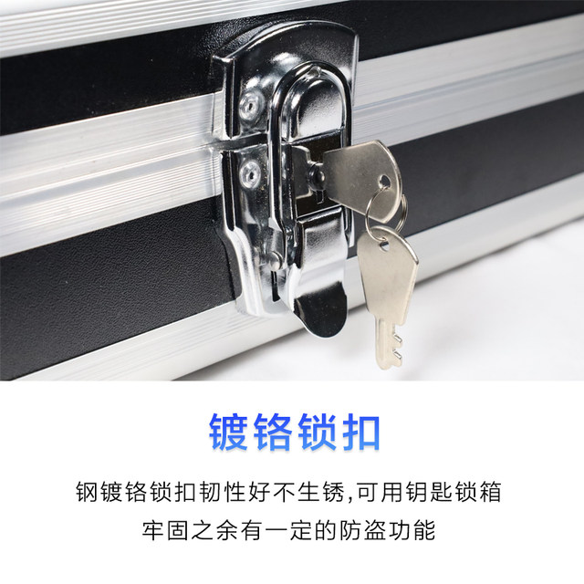 Special hard box for electric blowpipe, aluminum alloy suitcase, Yajia ...