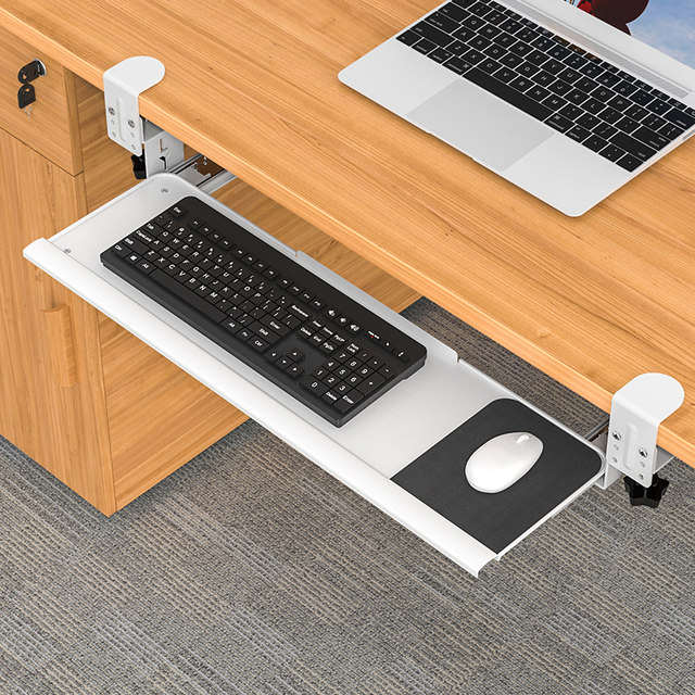 Keyboard bracket, punch-free drawer tray under the table, table slide ...