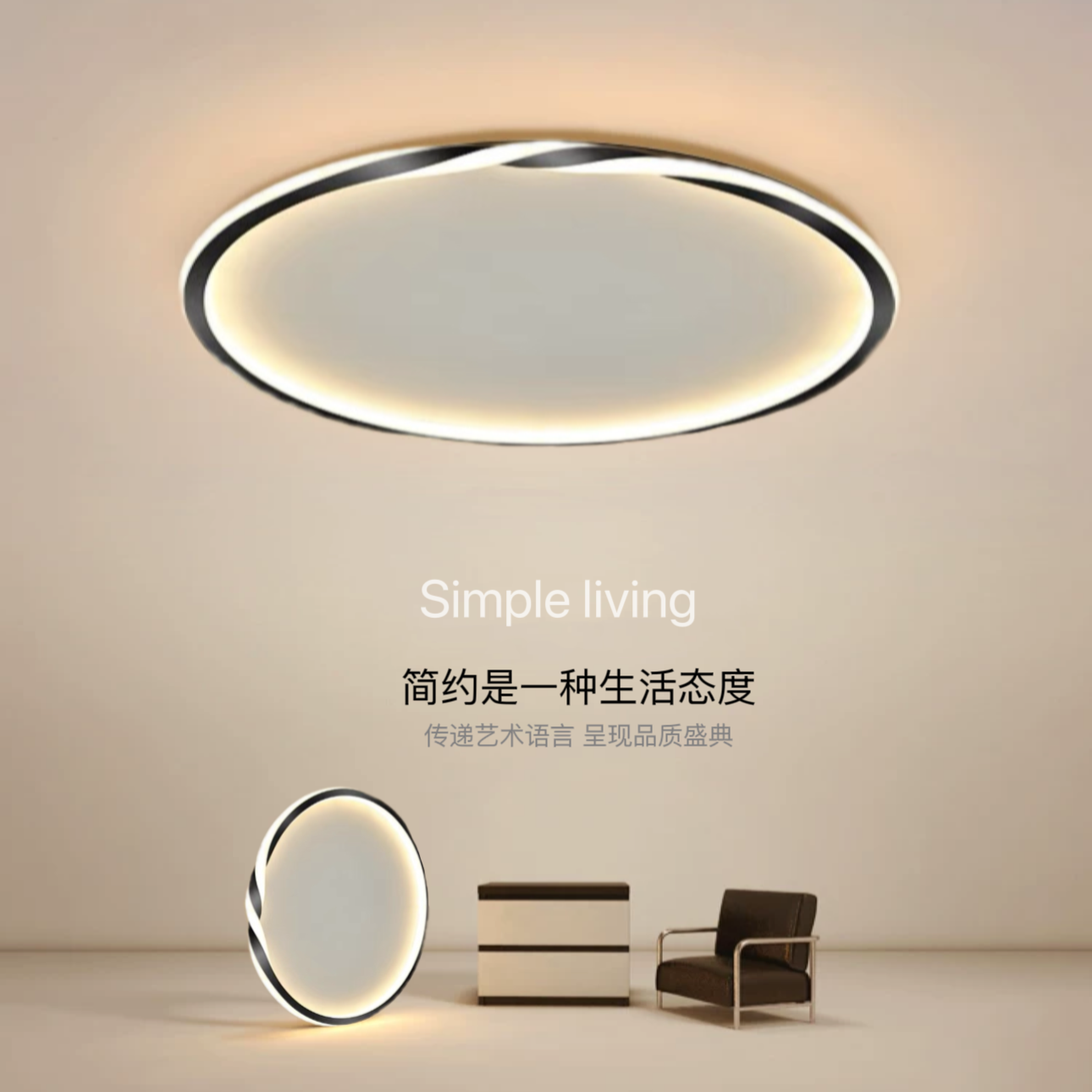 Minimalist LED Ceiling Light - Modern Ultra-Thin Round Lamp
