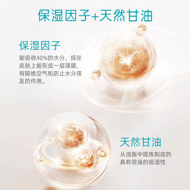 Wickle baby laundry soap newborn baby special baby soap children's ...