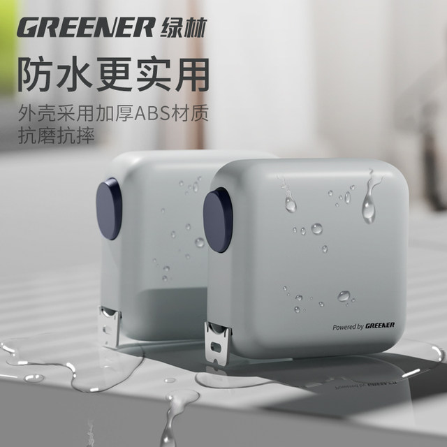 Green forest household tape measure 5 meters safe anti-cut hand high ...