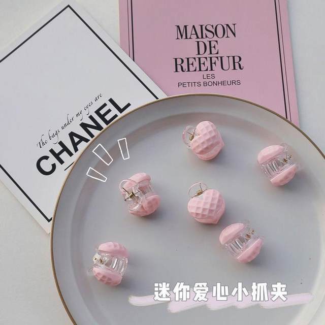 Mini small grab clip pink love super sweet little grab clip girl heart ...