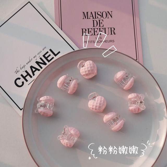 Mini small grab clip pink love super sweet little grab clip girl heart ...