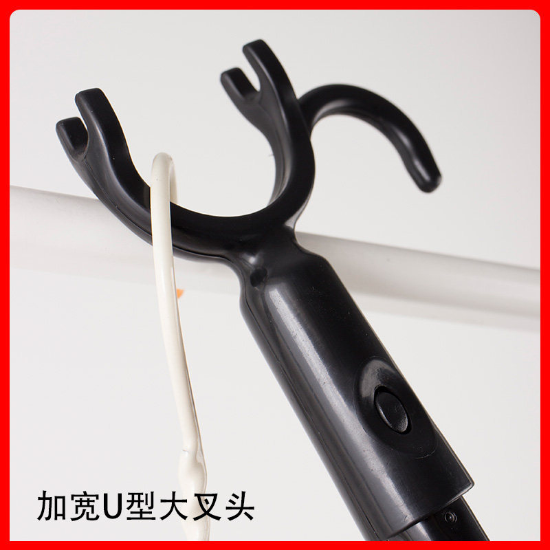 Telescopic Clothes Pole Fork - Home Hanging Clothes Fork Pole Extension