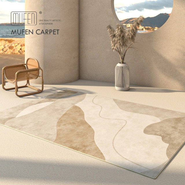 Living room carpet wabi-sabi style gray light luxury modern minimalist ...