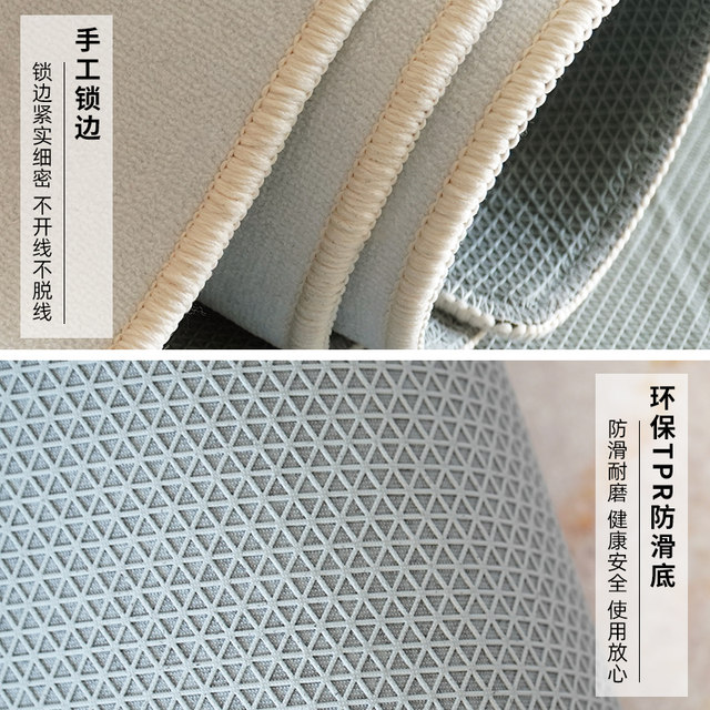 Living room carpet wabi-sabi style gray light luxury modern minimalist ...