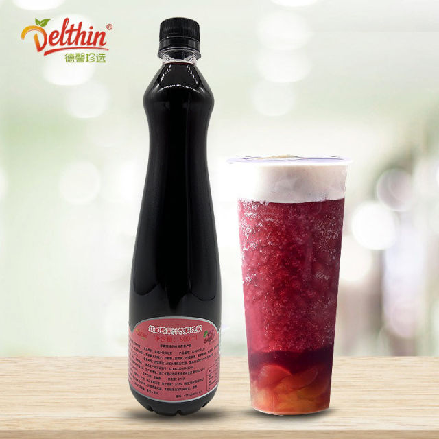 Dexinzhen chooses concentrated grape juice juice drink thick berry tea ...