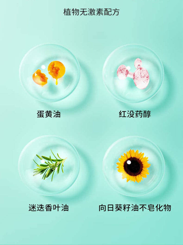 Balzám na rty pro děti Huanlang - 10g hydratační balzám pro kojence