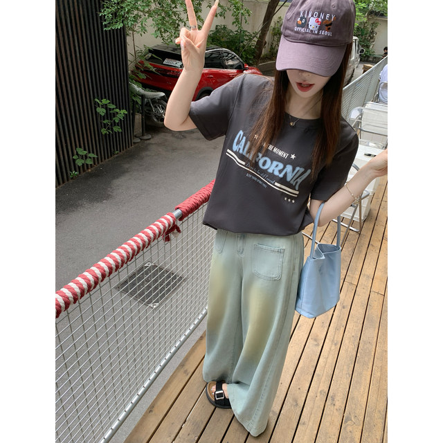 I am your cc, a willful and cool person~American retro printed top for ...