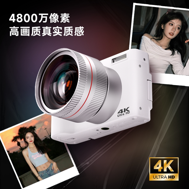 SLR camera entry-level girls replace ccd beauty vlog digital high ...