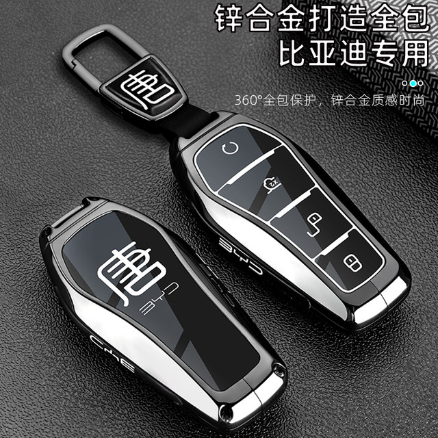 2024 New BYD Tang DMI Key Set Honor Version DMP Champion EV Car Full Deduction Metal Shell Man