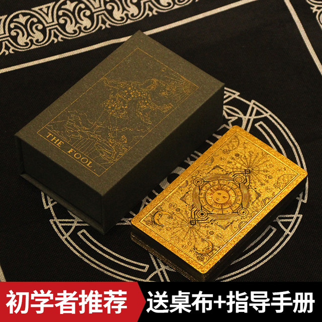 Taluo card genuine classic mini tarot card full set of beginners ...