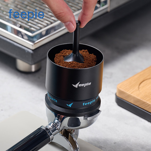 feepie coffee powder receiving cup powder collecting powder falling ...