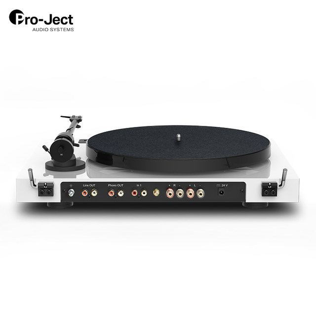 Pro-Ject Austrian treasure disc vinyl turntable jukebox E1 HIFI all-in-one audio set