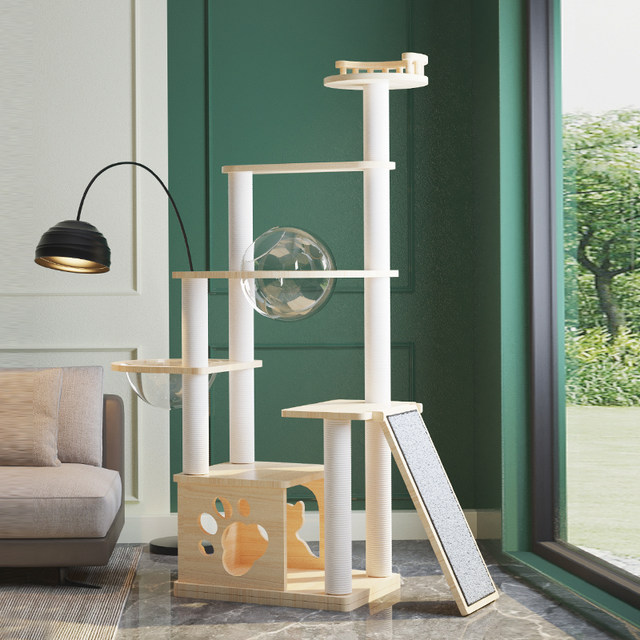 Pet Baya cat climbing rack cat's nest cat tree integrated all -solid ...