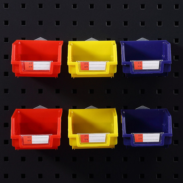 Wire-Wrap Board Spare Parts Box Hardware Tools Car Repair Accessories ...