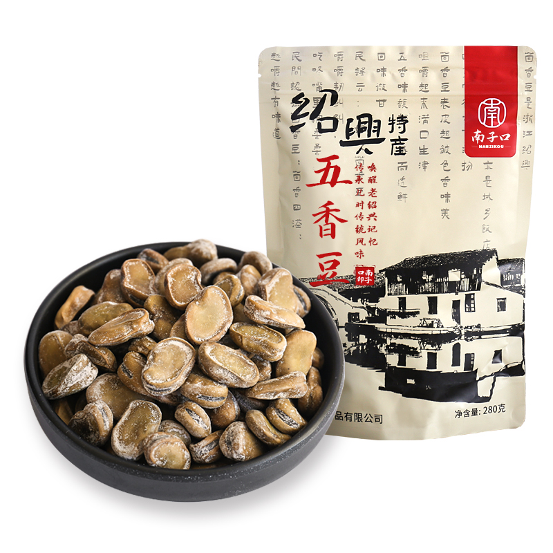 Đậu Fava Nanzikou Ngũ Vị Hương - 280g