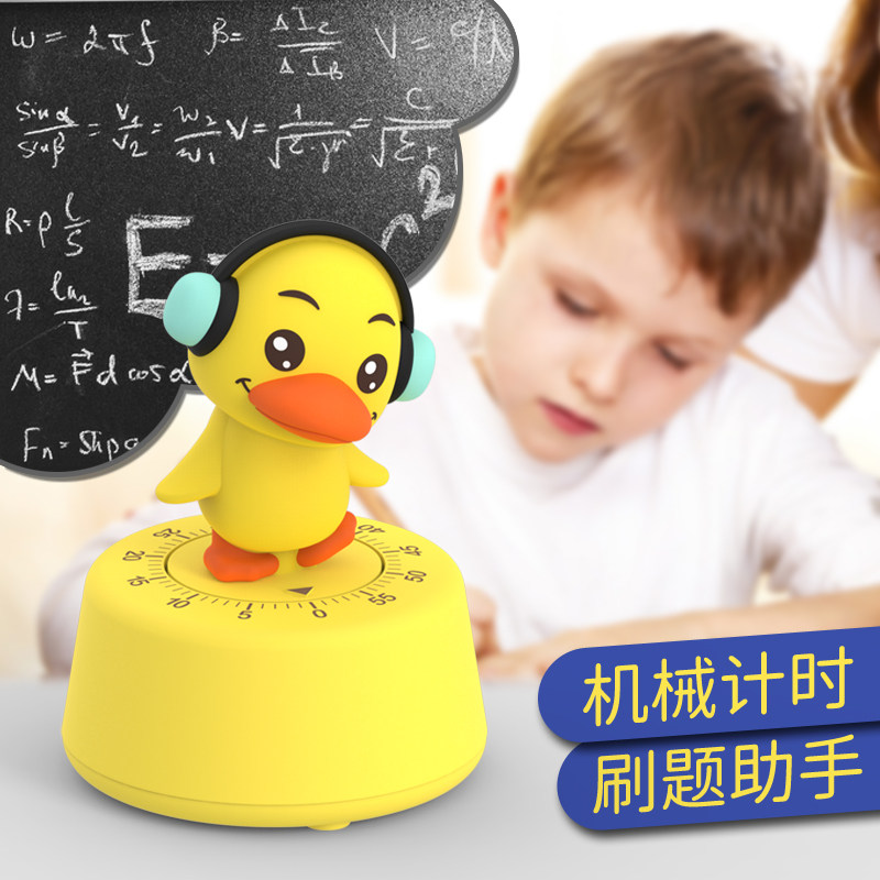 Механичен таймер Fulles - Сладък кухненски таймер за деца и ученици