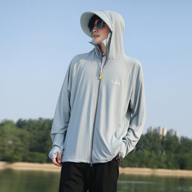 Sun protection clothing men's summer 2024 new anti-UV ice silk ...