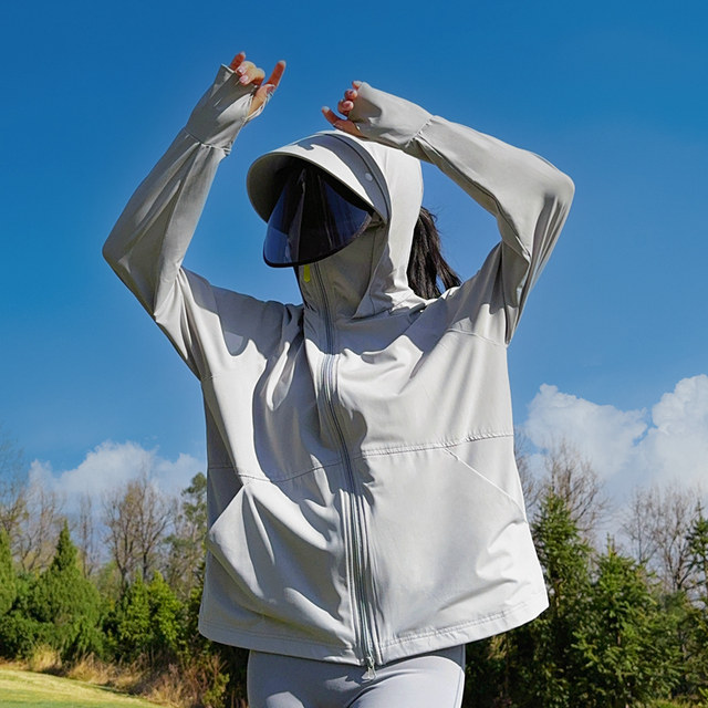 UPF50+ pink sun protection clothing for women summer 2024 new anti-UV ...