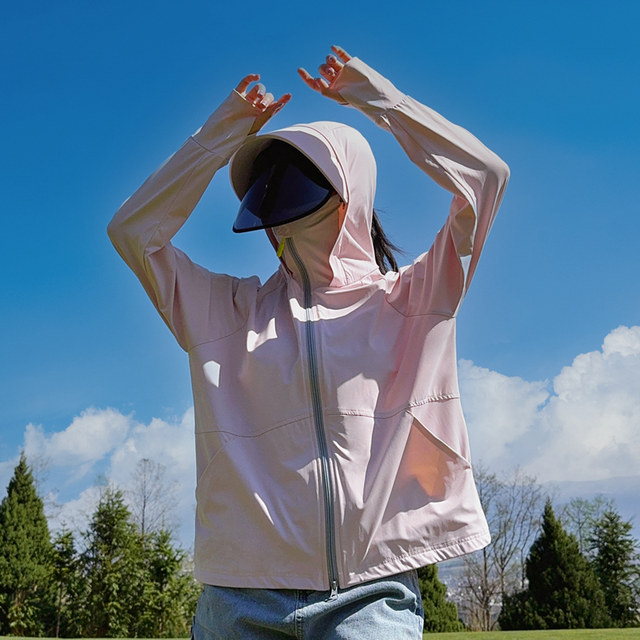 UPF50+ pink sun protection clothing for women summer 2024 new anti-UV ...