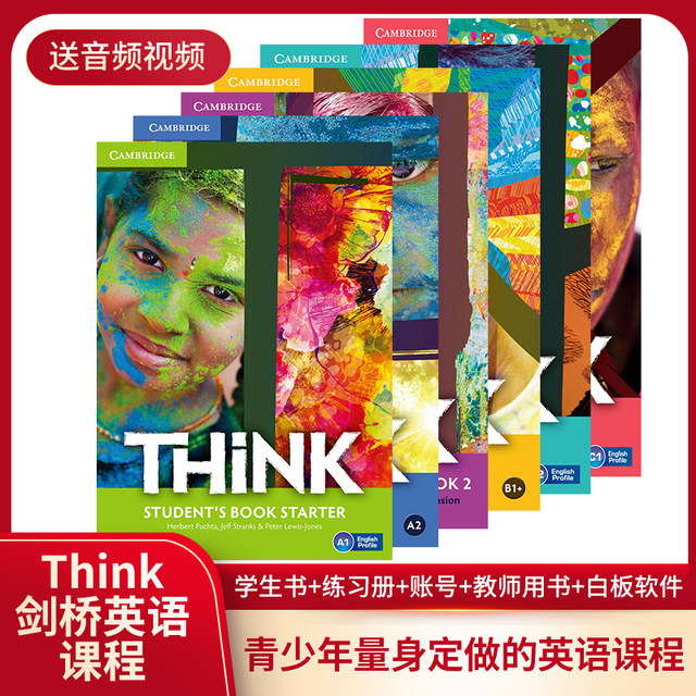 Cambridge Think textbook Cambridge University Press junior high school ...