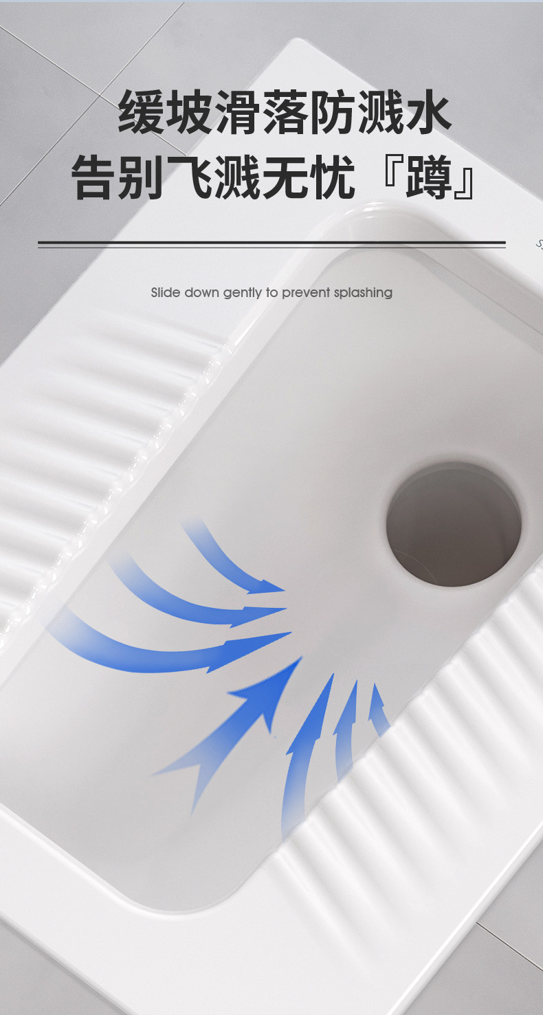 Wave whale squat toilet household squat pit toilet squat urinal flush ...